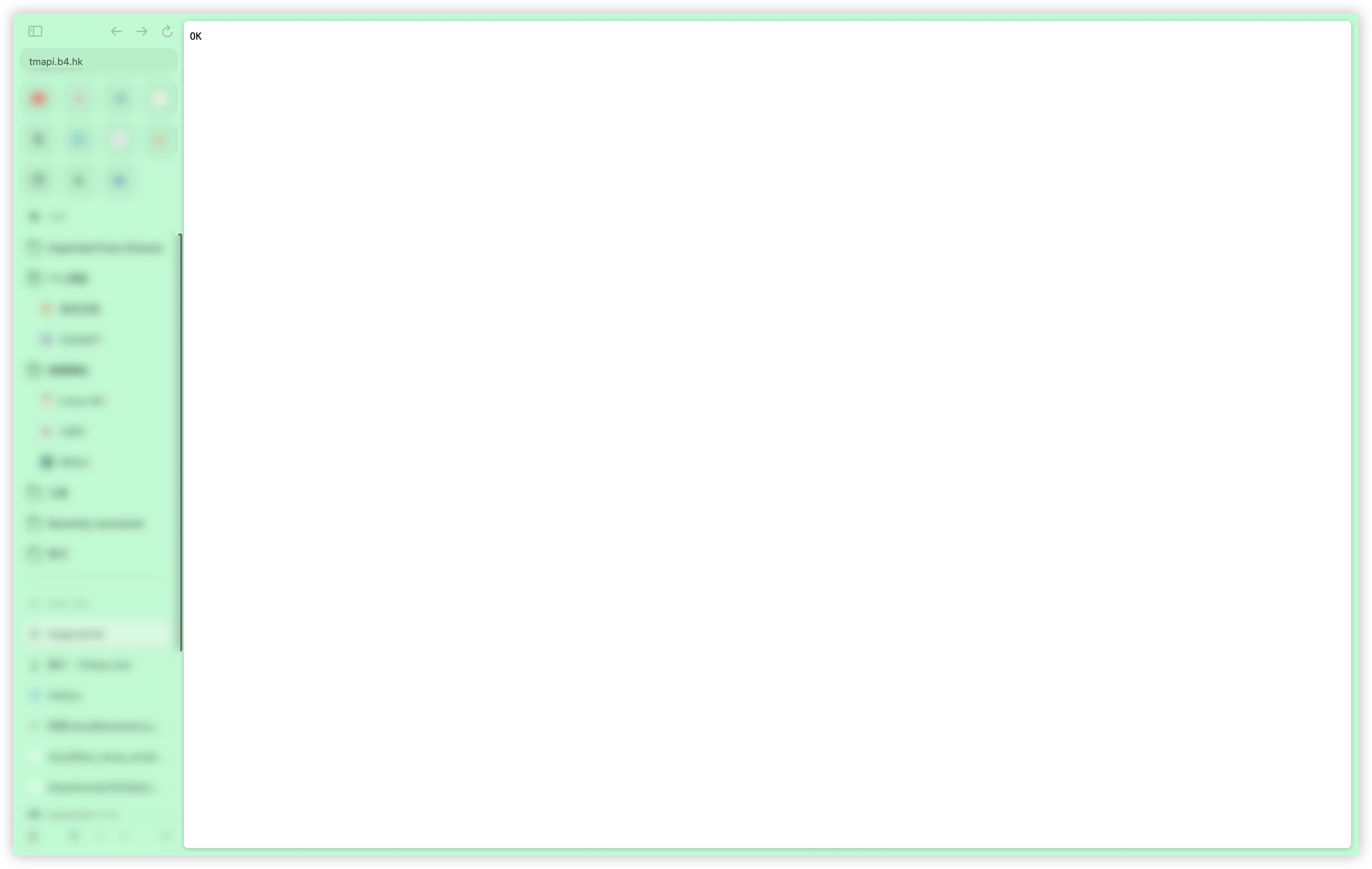 Cloudflare部署免费临时邮箱系统 | paipai的博客